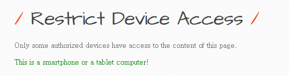 (bWAPP)Restrict Device Access - print(‘g2h’) (bWAPP)Restrict Device Access - print(‘g2h’)